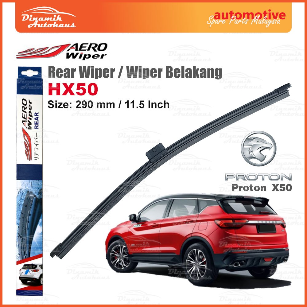 Proton X50 Automotive Car Windshield Rear Wiper Belakang Kereta Size 11 ...