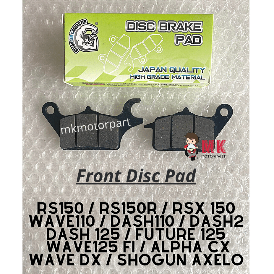 FRONT DISC BRAKE PAD Honda RS150 RSX Future Wave125i Wave110 Dash110 ...
