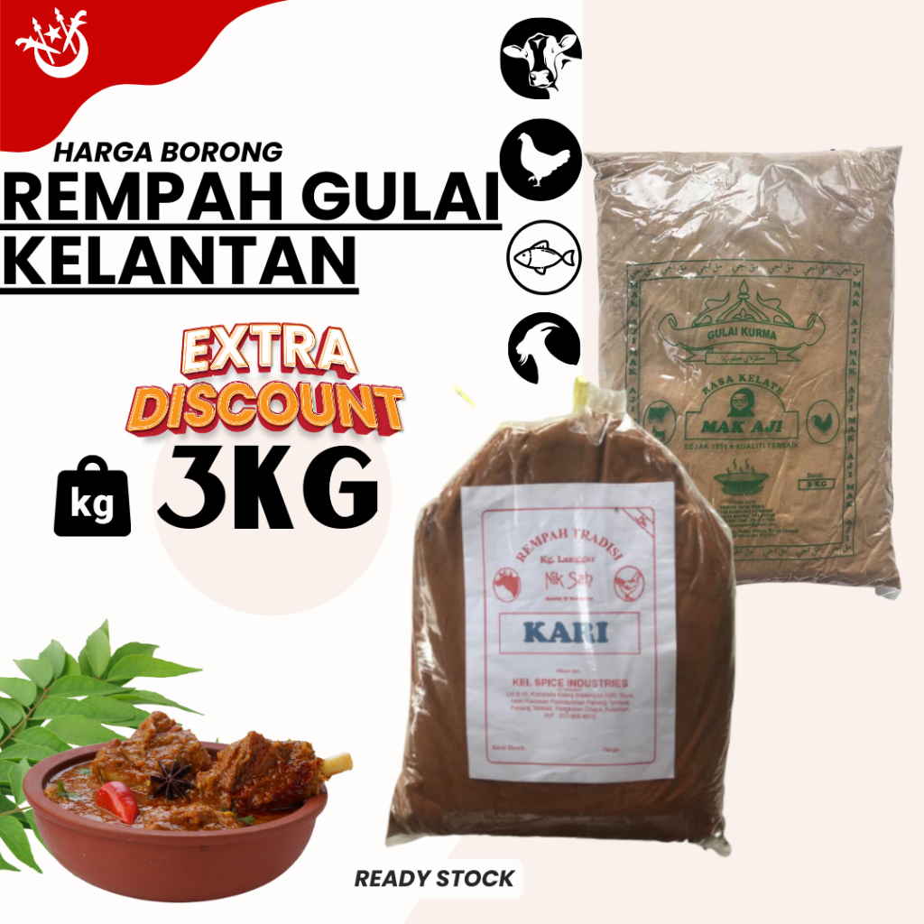 (BORONG 3kg) Rempah Masakan Mak Aji | Rempah Nik Sah | Kari | Kerutuk ...