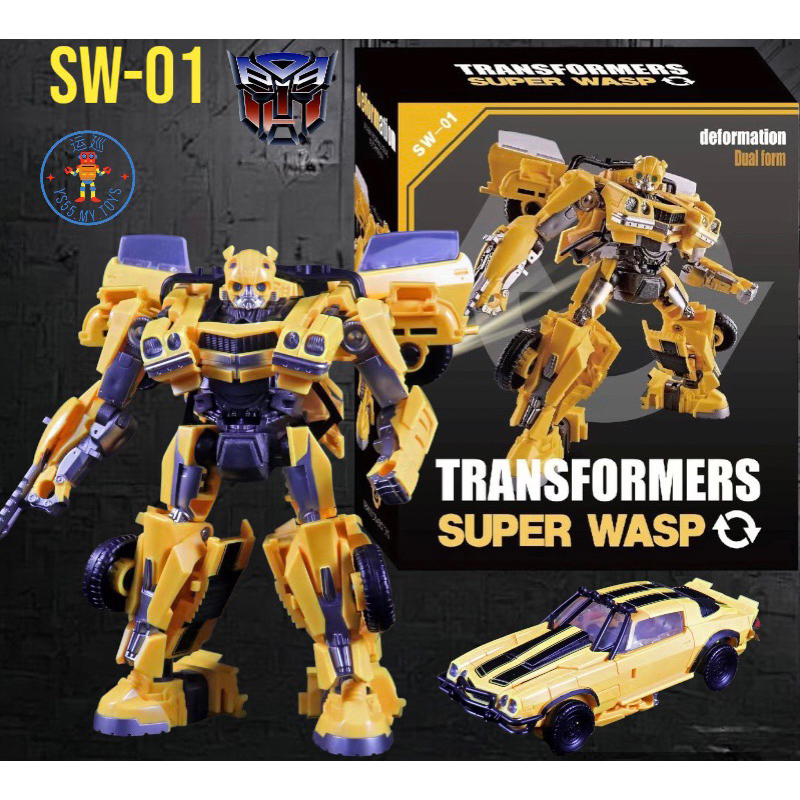 SW-01 Transformer - Movie Version Alloy SW-01 Wasp KO SS100 Bumblebee ...