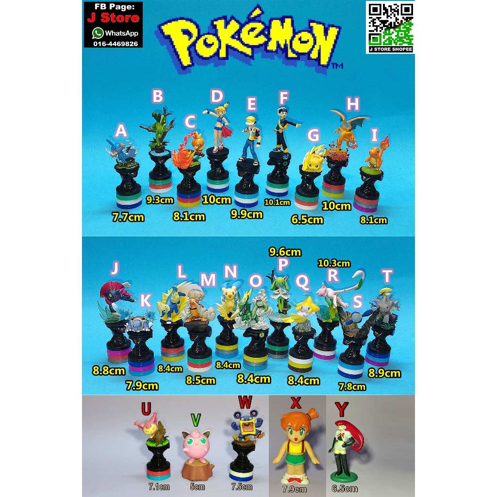 Pokemon Battle Chess Piece Figure ( J Store ) | Shopee Malaysia