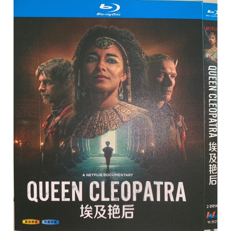 Import Blu-ray Queen Cleopatra (TV Mini Series2023‑2023) 2disc | Shopee ...
