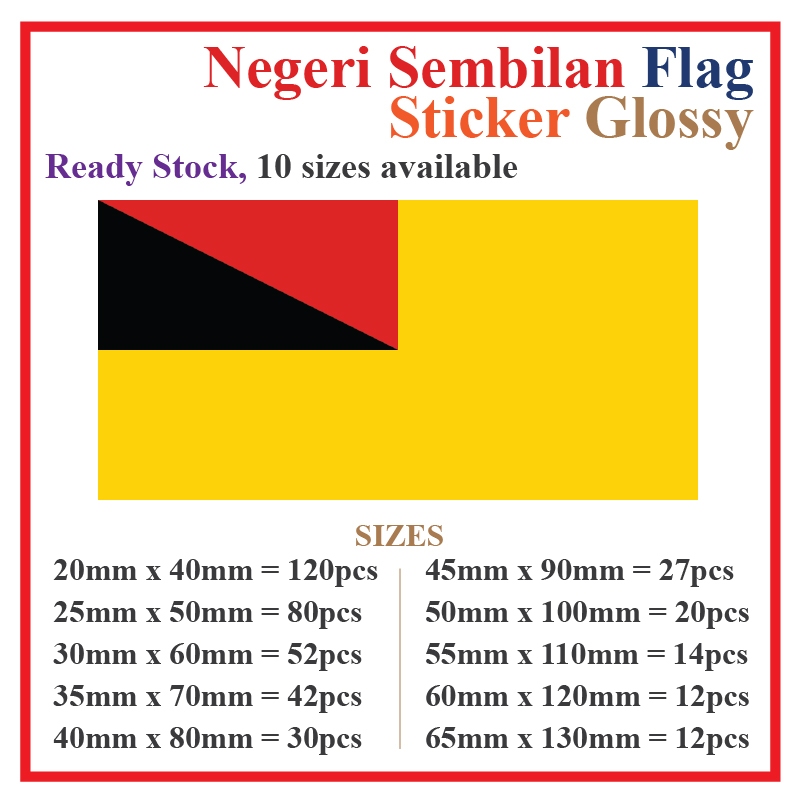 Negeri Sembilan Flag Sticker Rectangle Postcard / Stiker Pelekat Poskad ...