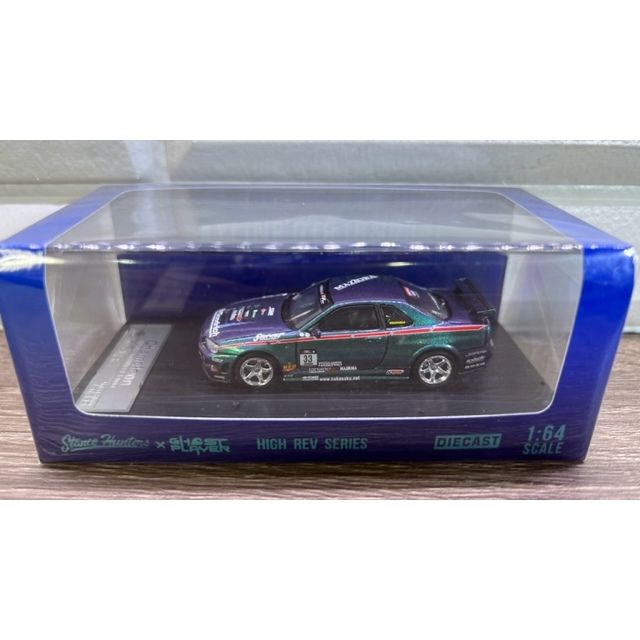 Stance Hunters 1/64 Nissan Skyline GT-R R34 Nismo Z-Tune Magic Purple ...