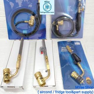 welding pipe torch & mapp gas & rod copper single / double barrel torch ...