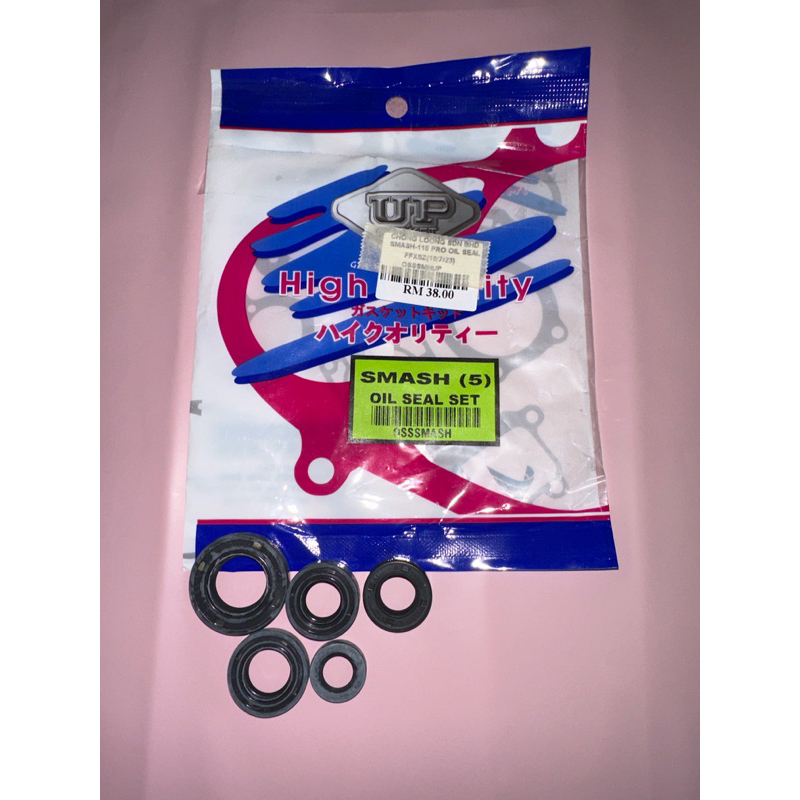 SUZUKI SMASH SMASH 110 SMASH110 SMASHREVO SMASH REVO OVERHAUL OIL SEAL ...