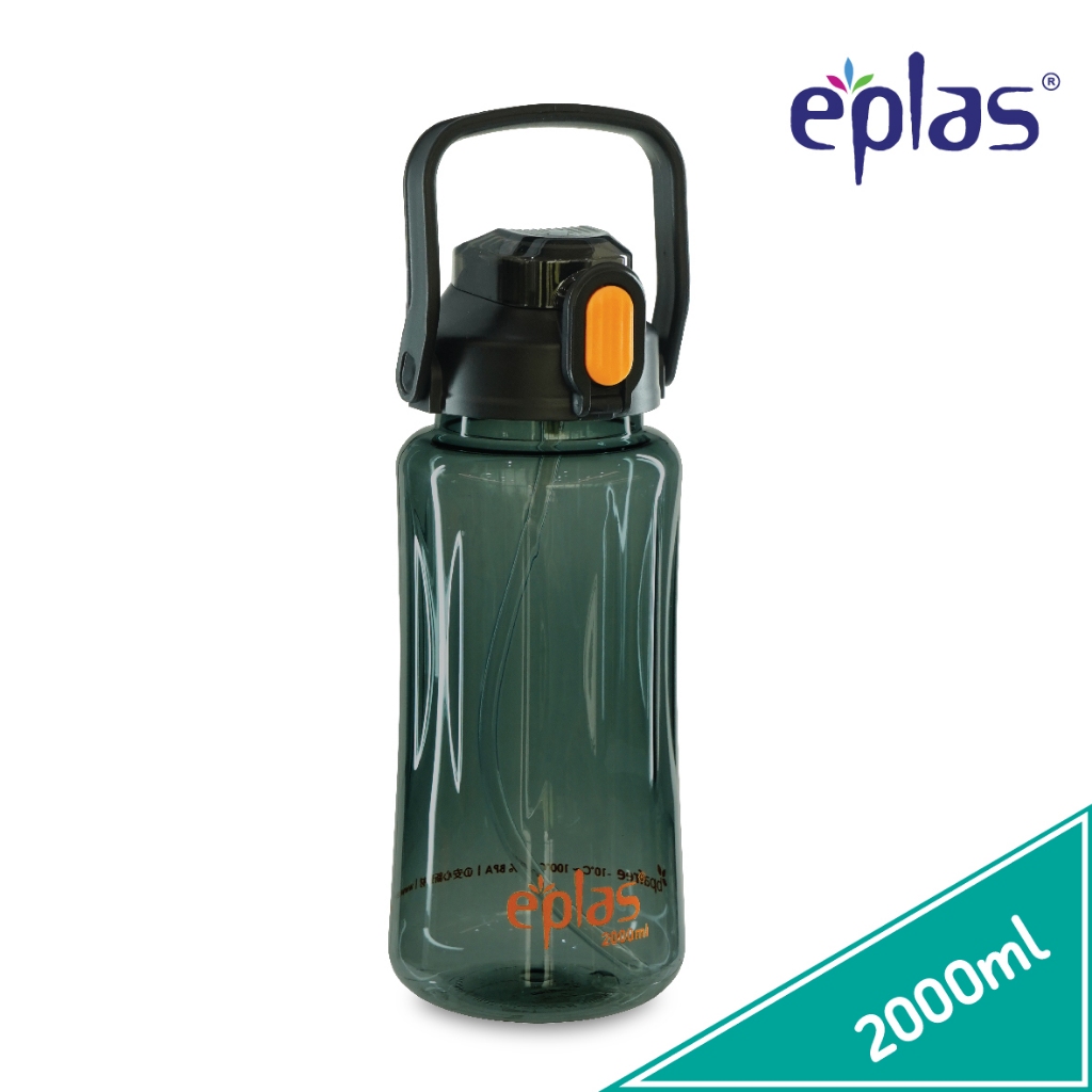 EPLAS HEAVY DUTY 1500/2000ml Sport Drinking Bottle W/Spring Buffer ...
