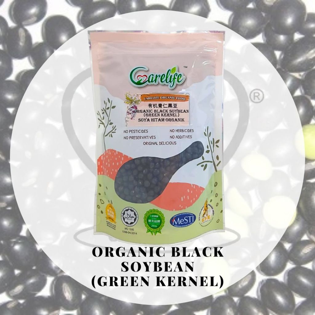 Organic Black Soybean (Green Kernel) 有机青仁黑豆 (Carelife) 500g | Shopee ...