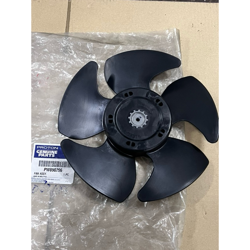 Original PROTON WAJA PERSONA RADIATOR FAN BLADE -PW 890296 | Shopee ...