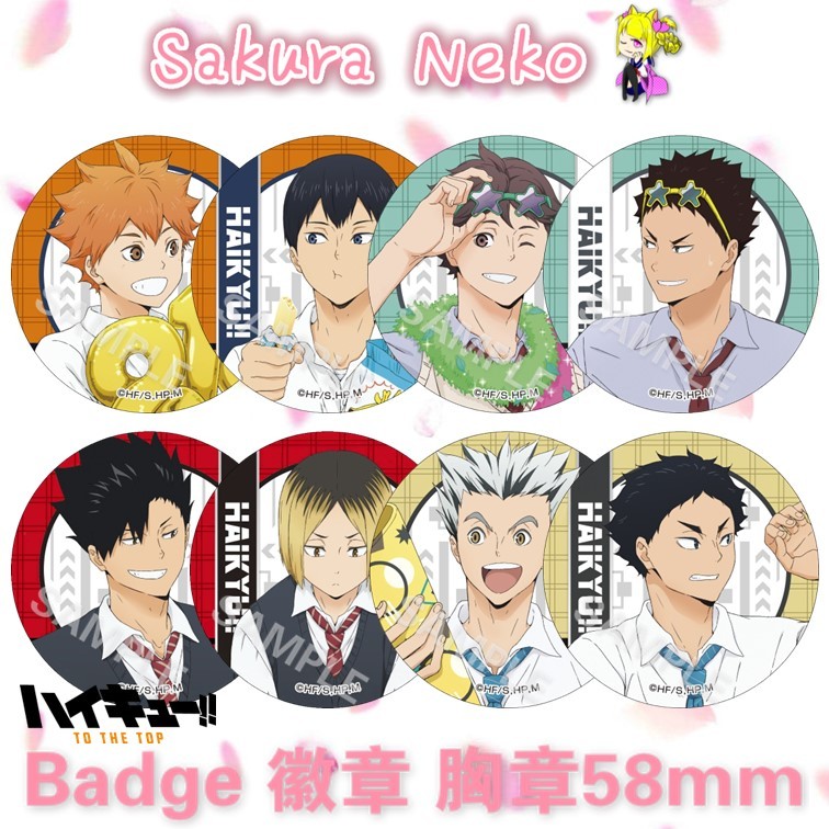 Ready Stocks Haikyuu Haikyu 排球少年 ハイキュー Anime Button Badge 动漫周边徽章胸章 58mm ...