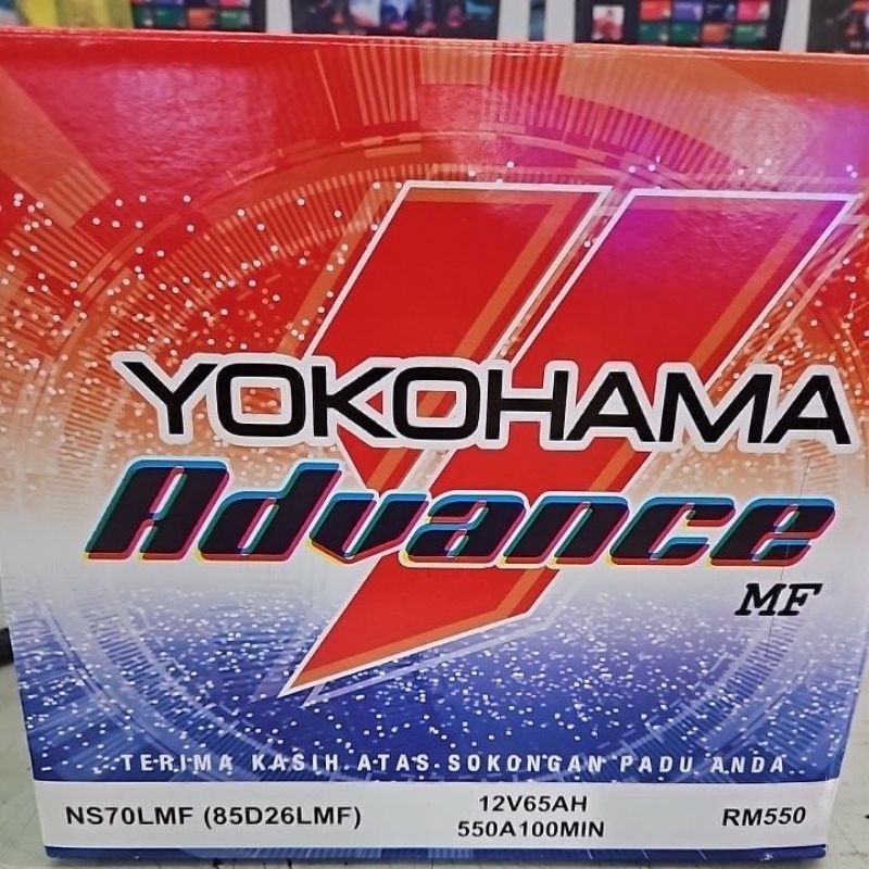 YOKOHAMA ADVANCE MF NS70LMF (85D26LMF) CAR BATTERY | Shopee Malaysia
