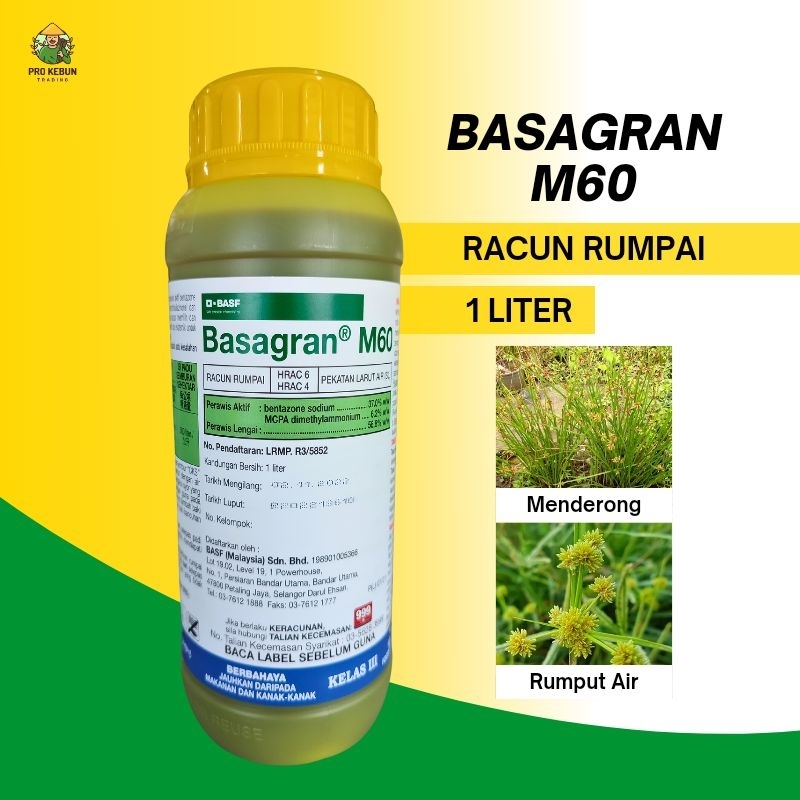 Basagran M60 1 Liter Herbicide Racun Rumpai Padi Rumput Air Rumput ...