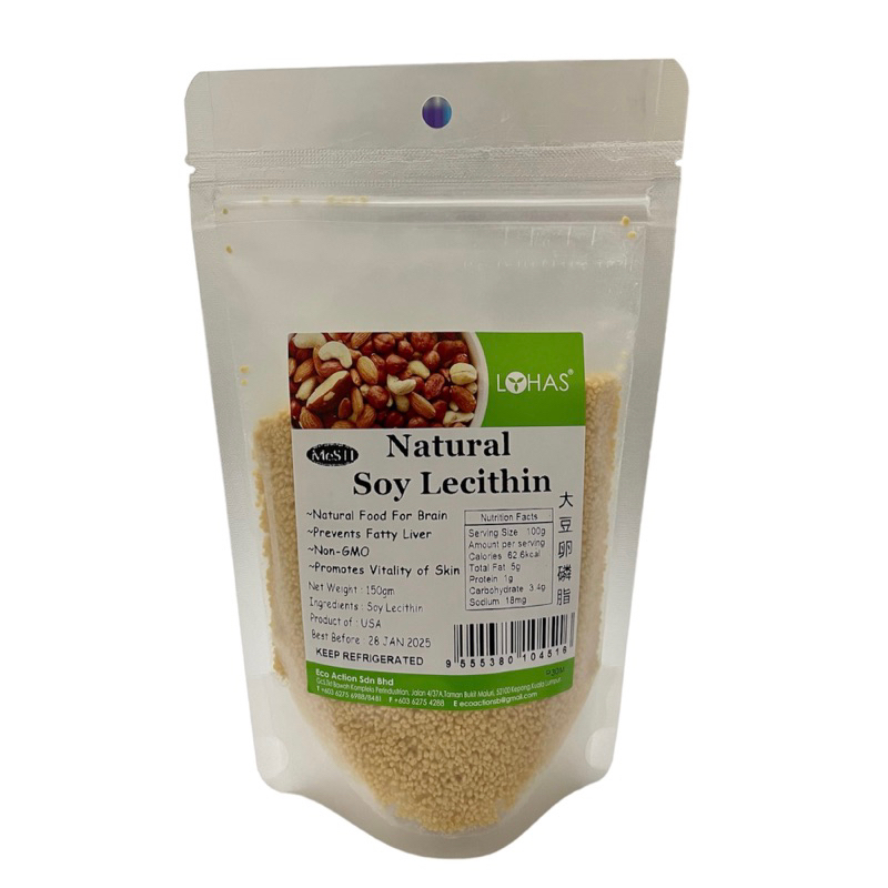 Lohas Soy Lecithin Granules 150g 大豆卵磷脂 | Shopee Malaysia