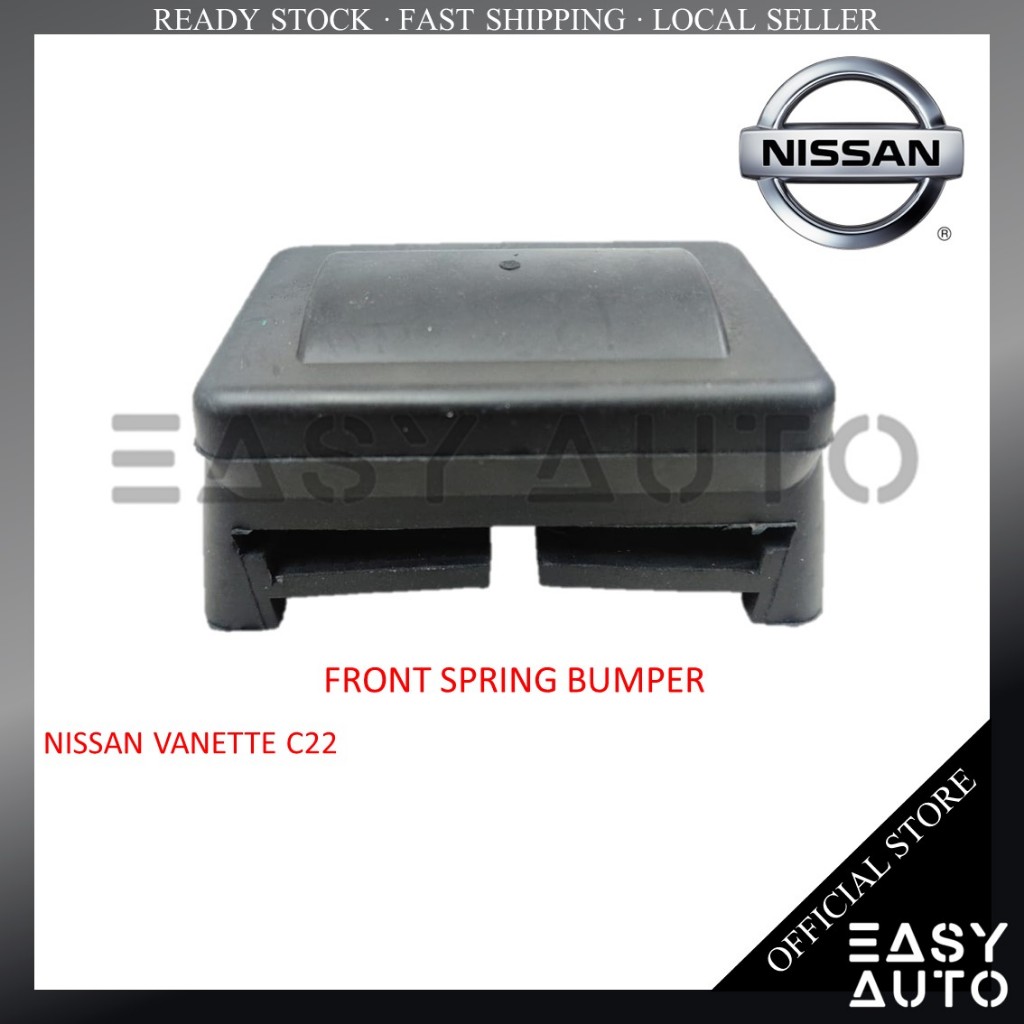 NISSAN VANETTE C22 - 54020-21C10 FRONT LEAF SPRING SEAT RUBBER / SPRING ...