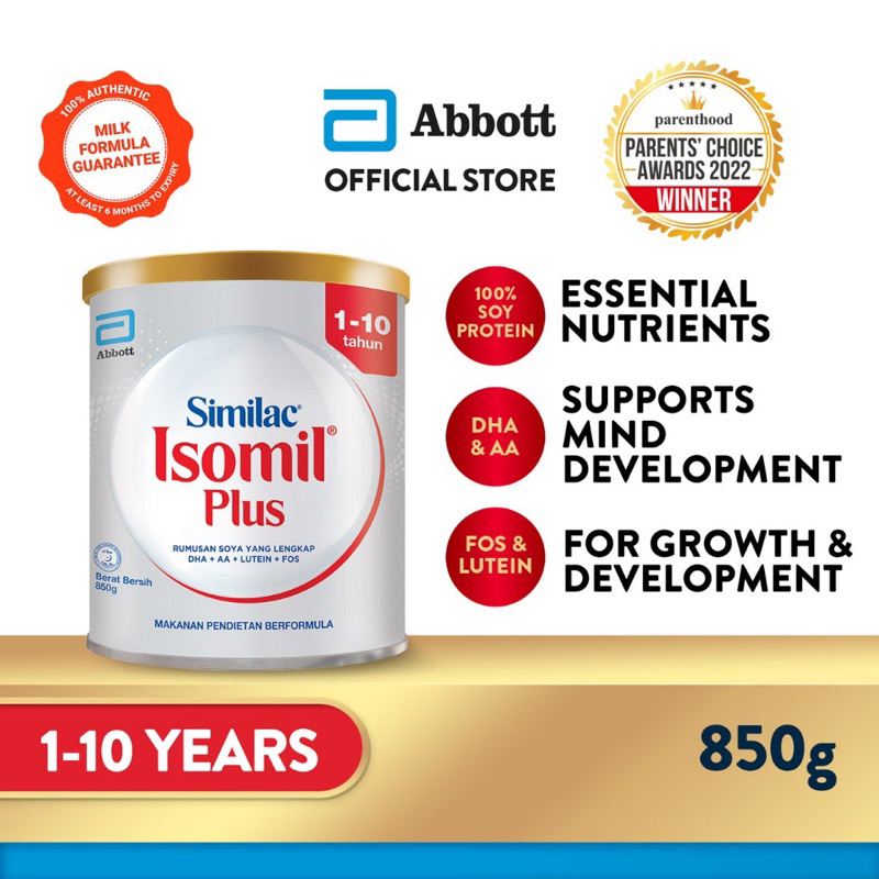 Isomil Plus 850g for 1 to 10 y/o (Soy Formula for Milk Protein Allergy ...
