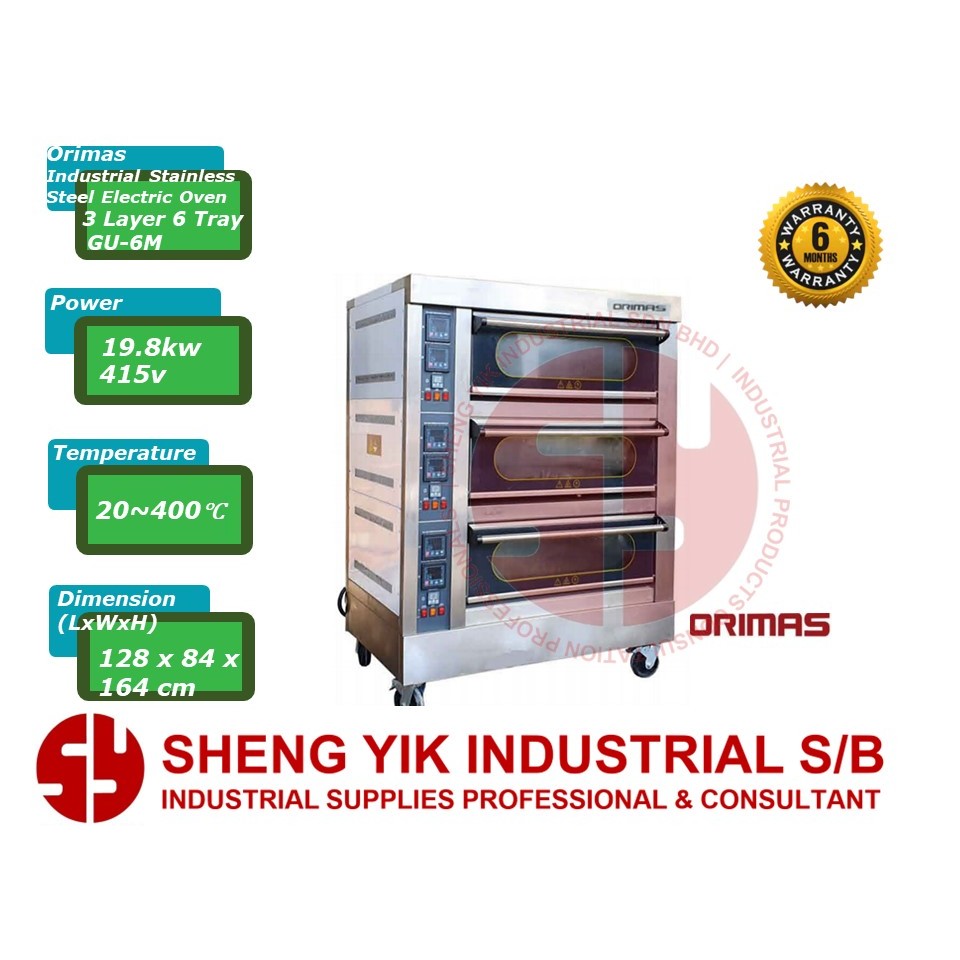 SYI Orimas Industrial Stainless Steel Electric Oven 3 Layer 6 Tray GU ...