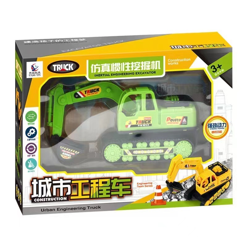 CHICO KIDS PLAYING BULLDOZER - GREEN - GIFT FOR KIDS | Shopee Malaysia