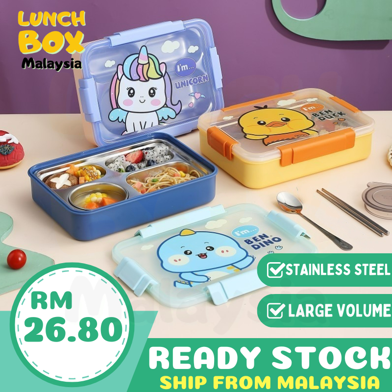 Lunch Box 🇲🇾 Cute Lunch Box for Kids SUS 304 Stainless Steel Lunch Box ...