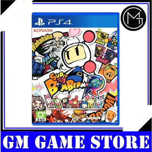 Ps4 (Used) - Super Bomberman R Shiny Edition 超級轟炸超人 (R3) 中英文版 Eng/Chi ...