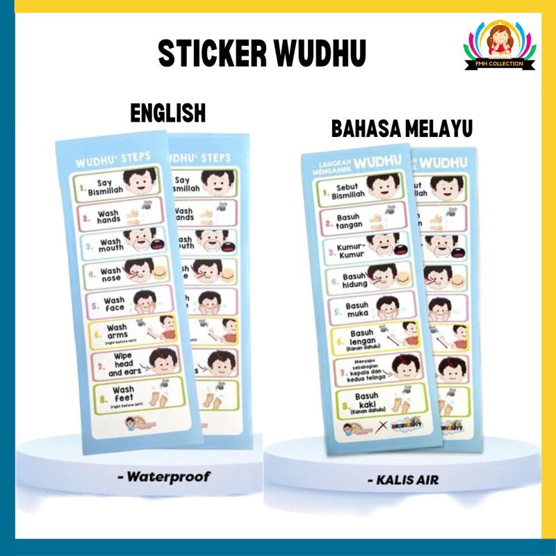 Sticker Belajar Ambil Wuduk untuk kanak kanak Versi English & Bahasa ...