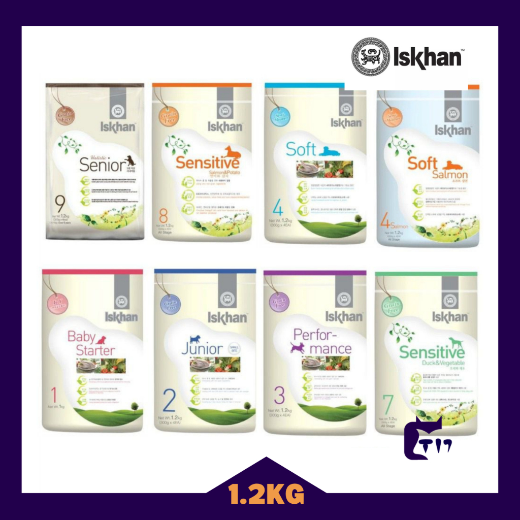 ISKHAN KOREAN DOG FOOD 1.2KG (SOFT SALMON,PERFORMANCE ,ALLERGY FREE ,SENSITIVE ,SOFT) | Shopee ...