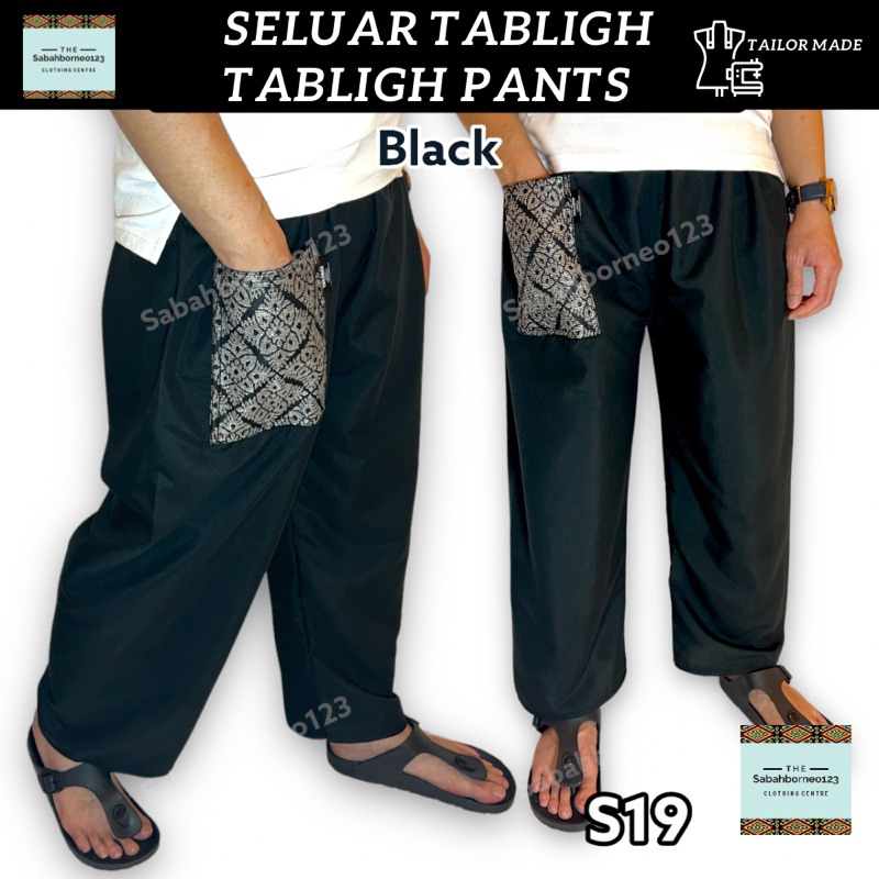 SELUAR PELIKAT SELUAR JUBAH SOLAT TIGA SUKU 3/4 Jubah Pants Cotton ...