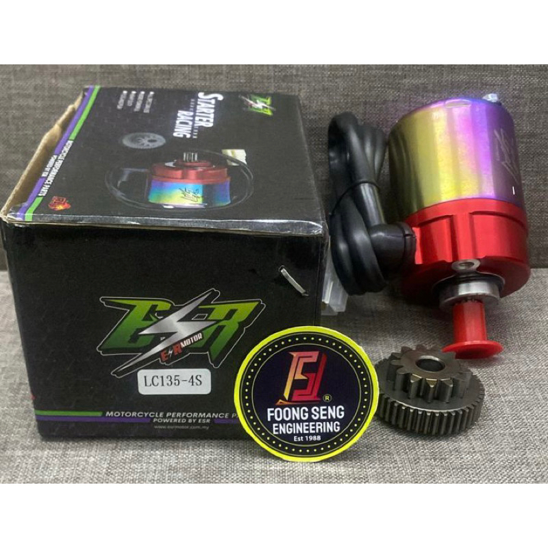 100% ORIGINAL NEW RED LEO ESR LC135 LC 4S / LC 5S Y15ZR Y15 RS150 RS RSX RACING STARTER STATER ...