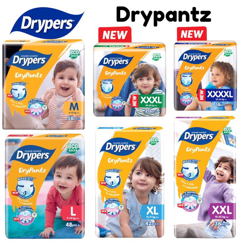 Drypers Drypantz M58/L48/XL42/XXL36/XXXL20/XXXXL18 (1 Pack) | Shopee ...