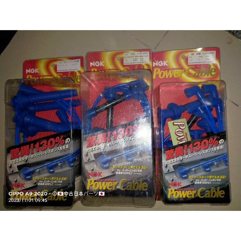 HONDA VTEC NGK RO9 ULTRA SPLITFIRE POWER CABLE PLUG🇯🇵🇯🇵🇯🇵 | Shopee Malaysia