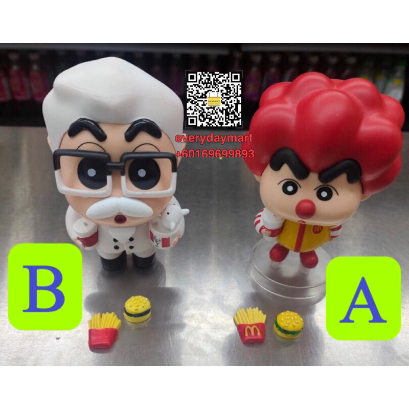 MCDONALD KFC KENTUCKY Q VERSION ACTION FIGURE TOYS STATUES麦当劳肯德基爷爷Q ...
