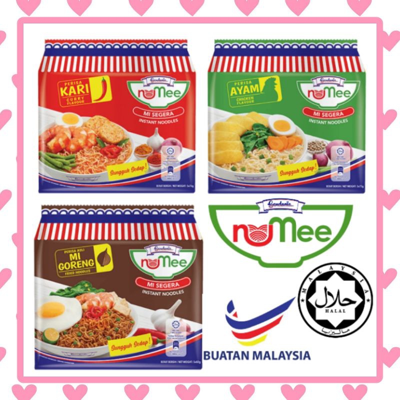 Numee Mi Segera GARDENIA Maggi Kari Ayam Mi Goreng HALAL | Shopee Malaysia