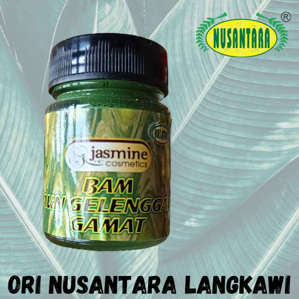 💯 ASLI ️ ️ BAM DAUN GELENGGANG (UBAT GATAL GAMAT) NUSANTARA | Shopee ...