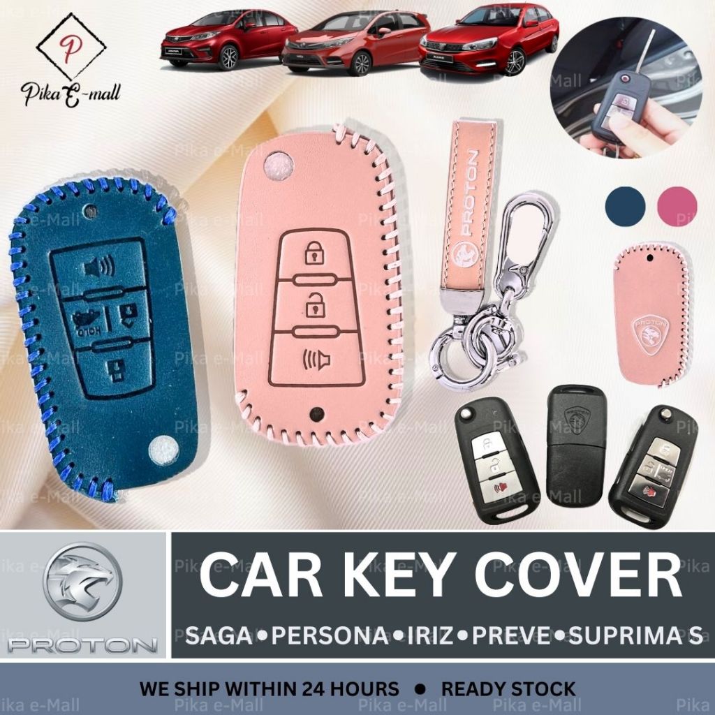 LEATHER Proton Saga Key Cover 2023 Persona Iriz Preve Suprima S MC2 VVT ...