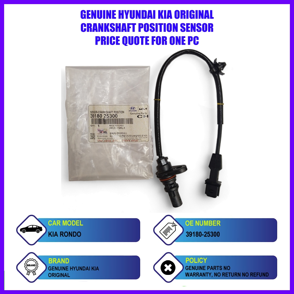 Kia Rondo Genuine Hyundai Mobis Crankshaft Position Sensor (39180-25300 ...