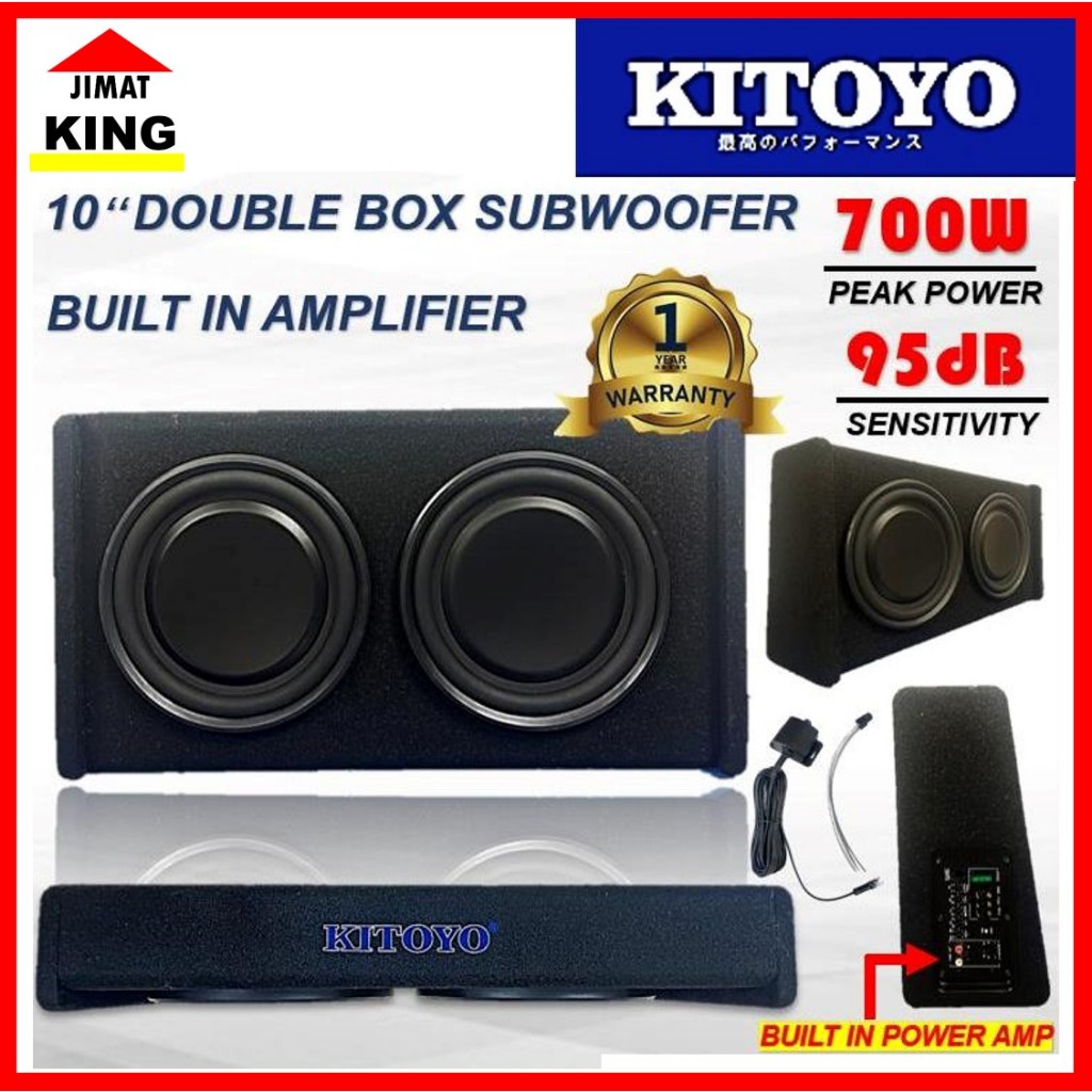 10 Inch Double Subwoofer With Box Built In Power Amplifier 700W Peak ...