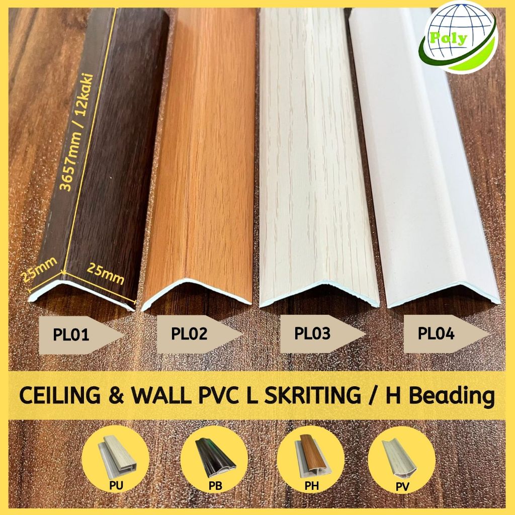 DIY Home Design 6FT PVC Wall Skirting / Beading / Lining Waterproof ...