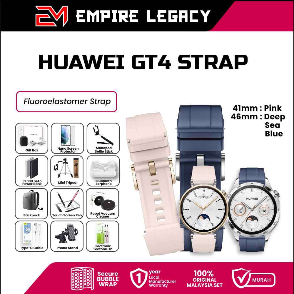HUAWEI Watch GT4 Strap - Original HUAWEI Malaysia | Shopee Malaysia