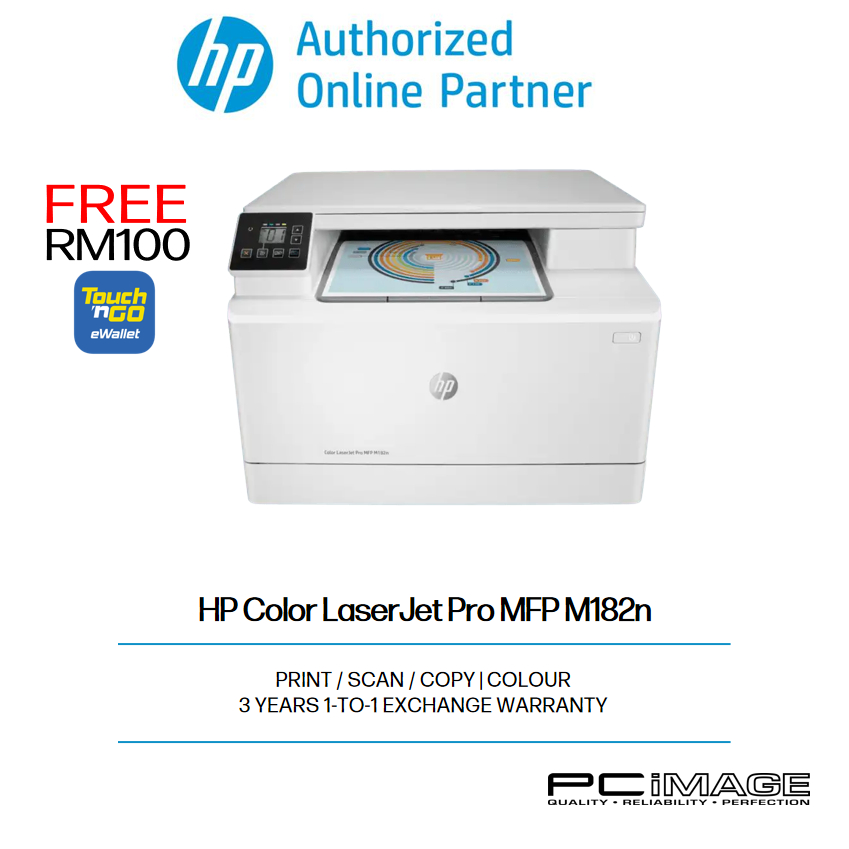HP Color Laserjet Pro MFP M182N Laser Printer Print/Scan/Copy Toner ...