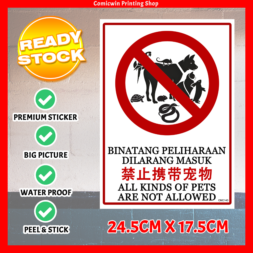 CMC143 No Pet Allow Sign Sticker (24.5x17.5cm) Haiwan Dilarang Masuk ...