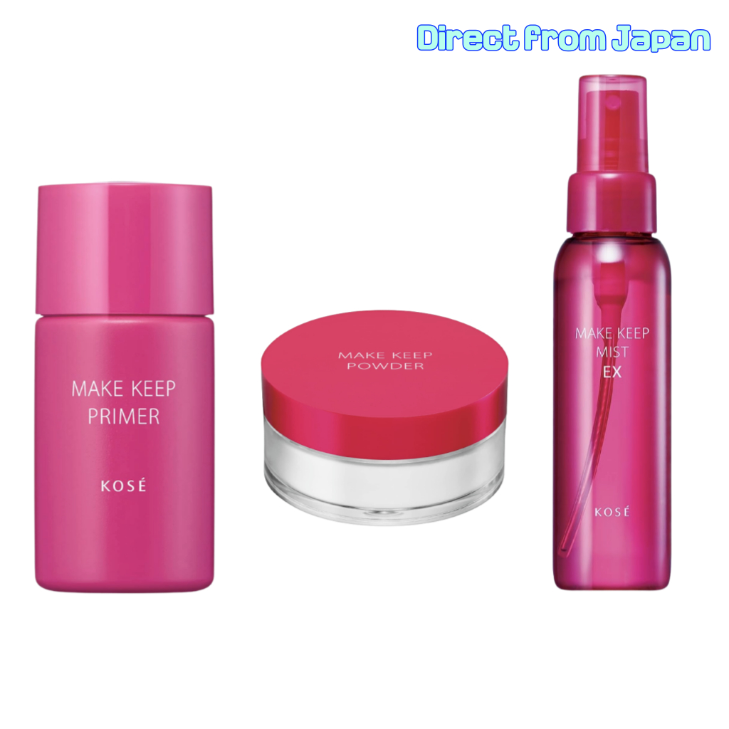 Kose Cosme Make Keep Primer(25g) Powder(5g) Mist EX(85ml) Makeup Base Smudging Control Oil ...