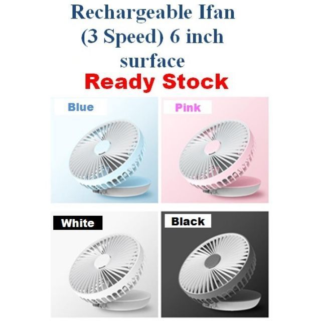 iFan Kipas (3 Speed) Ifan Rechargeable Folding Fan XH-666 HQ | Shopee ...