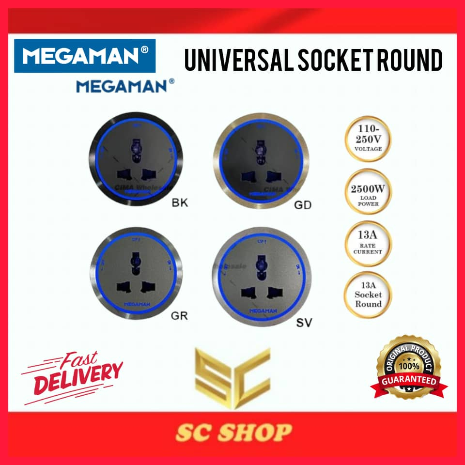 Megaman Power Track Socket Surface 40cm 60cm 80cm With Universal 13a Power Socket Usb Adapter