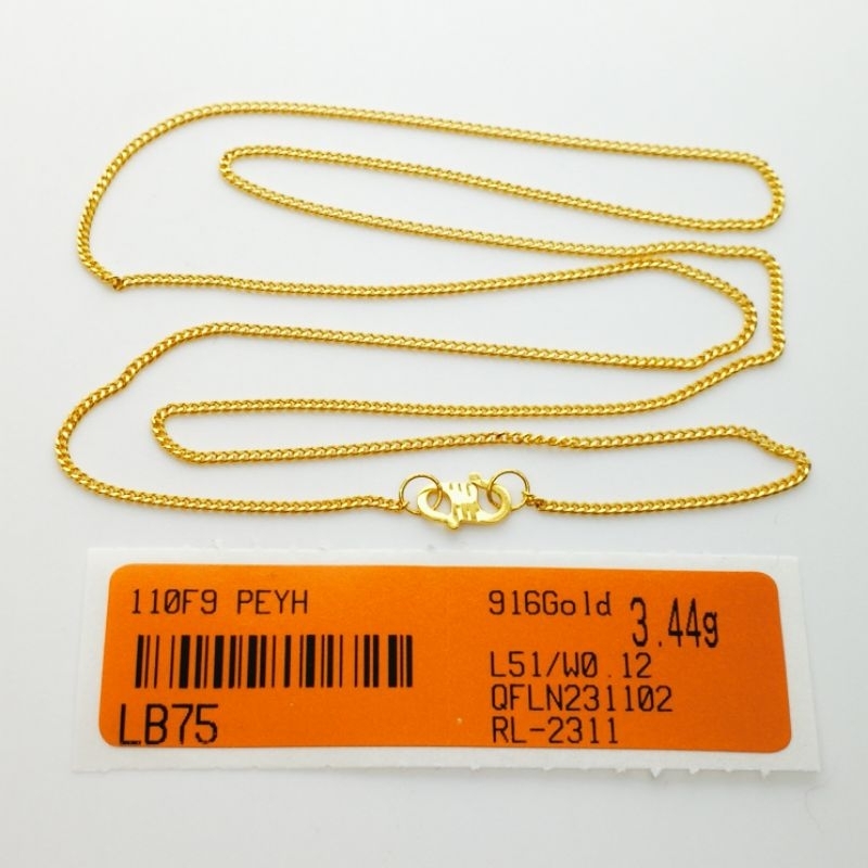 Rantai Leher Mesin Padu Emas 916 Tulen 10G Ke Bawah Yon Hing | Shopee ...