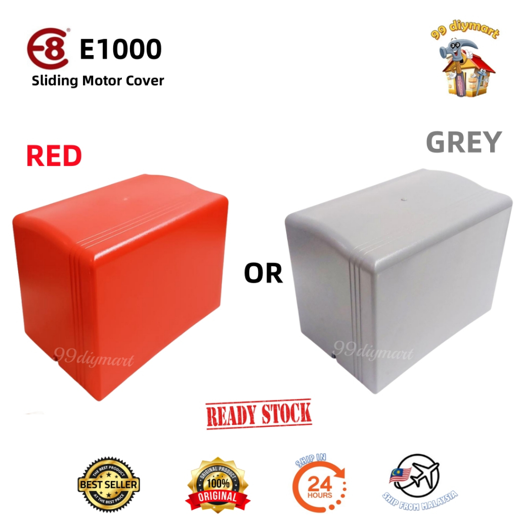 Autogate Sliding Motor Cover ONLY E8 E1000 Autogate Motor System ...
