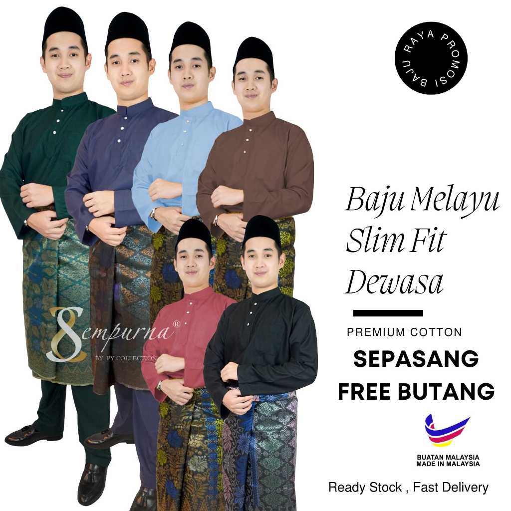 BAJU MELAYU DEWASA SLIM FIT KAIN COTTON / WARNA Emerald Green Dusty ...