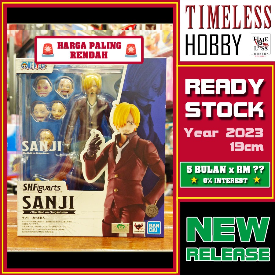 S.H.Figuarts Vinsmoke Sanji Figure SHF Raid Onigashima One Piece BANDAI ...