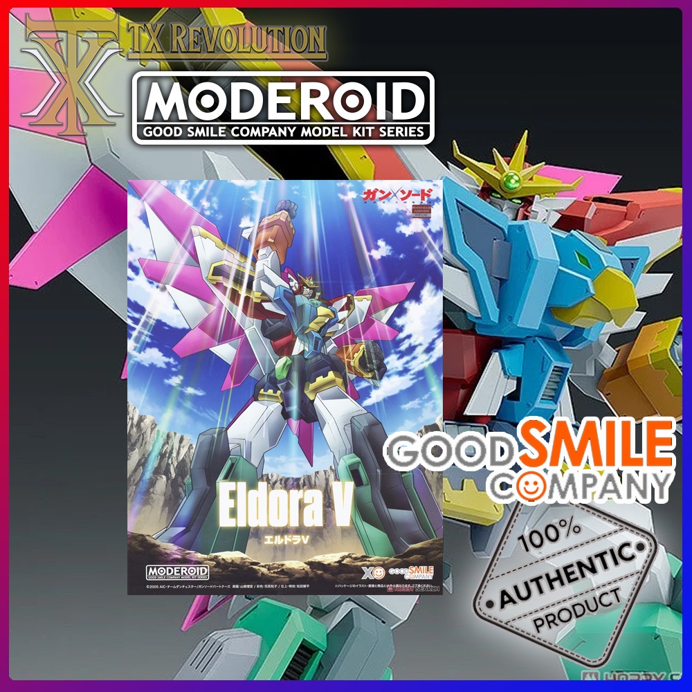 Good Smile Company Gun x Sword MODEROID El Dora V 槍與劍 艾爾多拉V eldora v ...