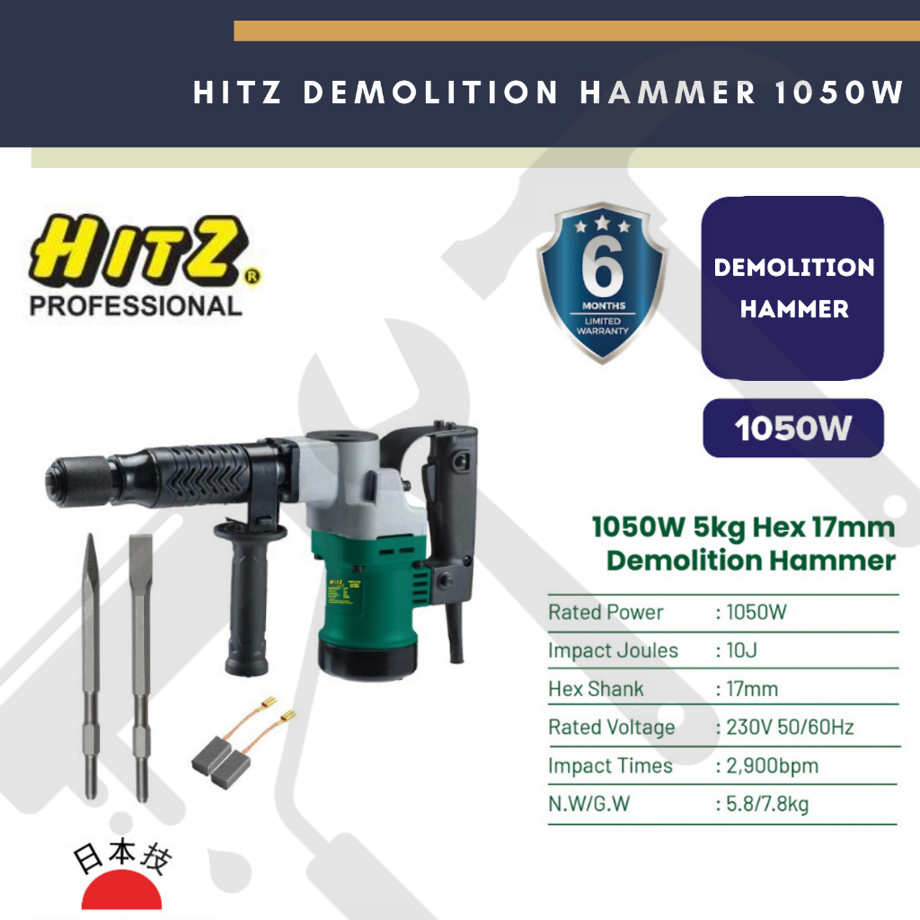 HITZ HEX 17MM DEMOLITION HAMMER DH-1050 | Hacking Machine Break Concrete Mesin Ketuk Konkrit ...