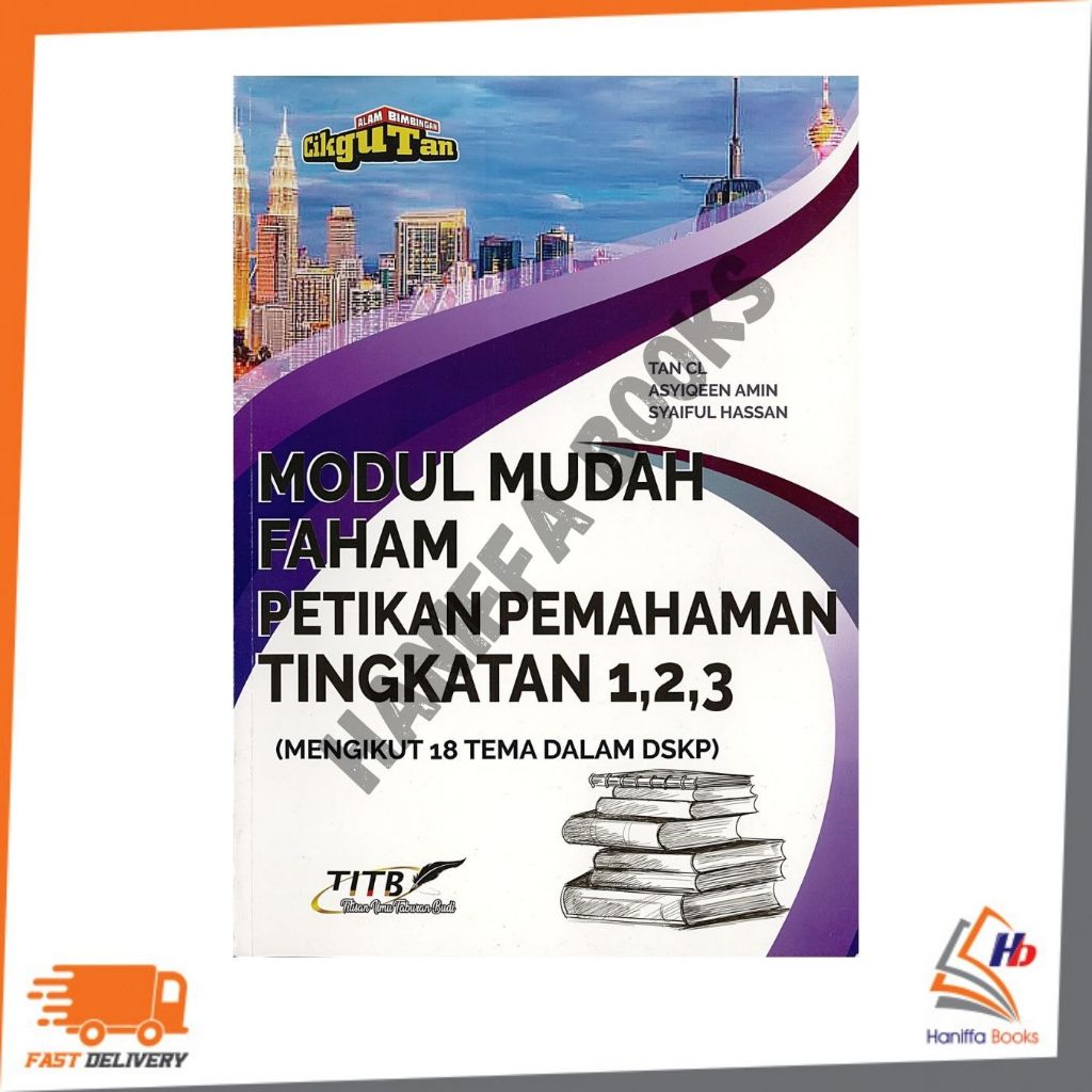 MODUL MUDAH FAHAM PETIKAN PEMAHAMAN TINGKATAN 1,2,3 9789671939253 ...