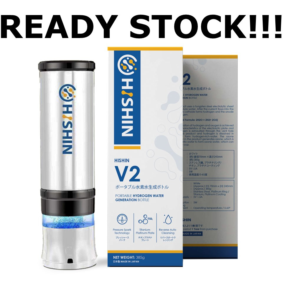 HISHIN HYDROGEN WATER BOTTLE (OFFICIAL) | Shopee Malaysia